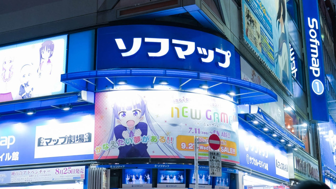 SOFMAP Must visit shop For Hentai in Japan in detail 2025 edition ...